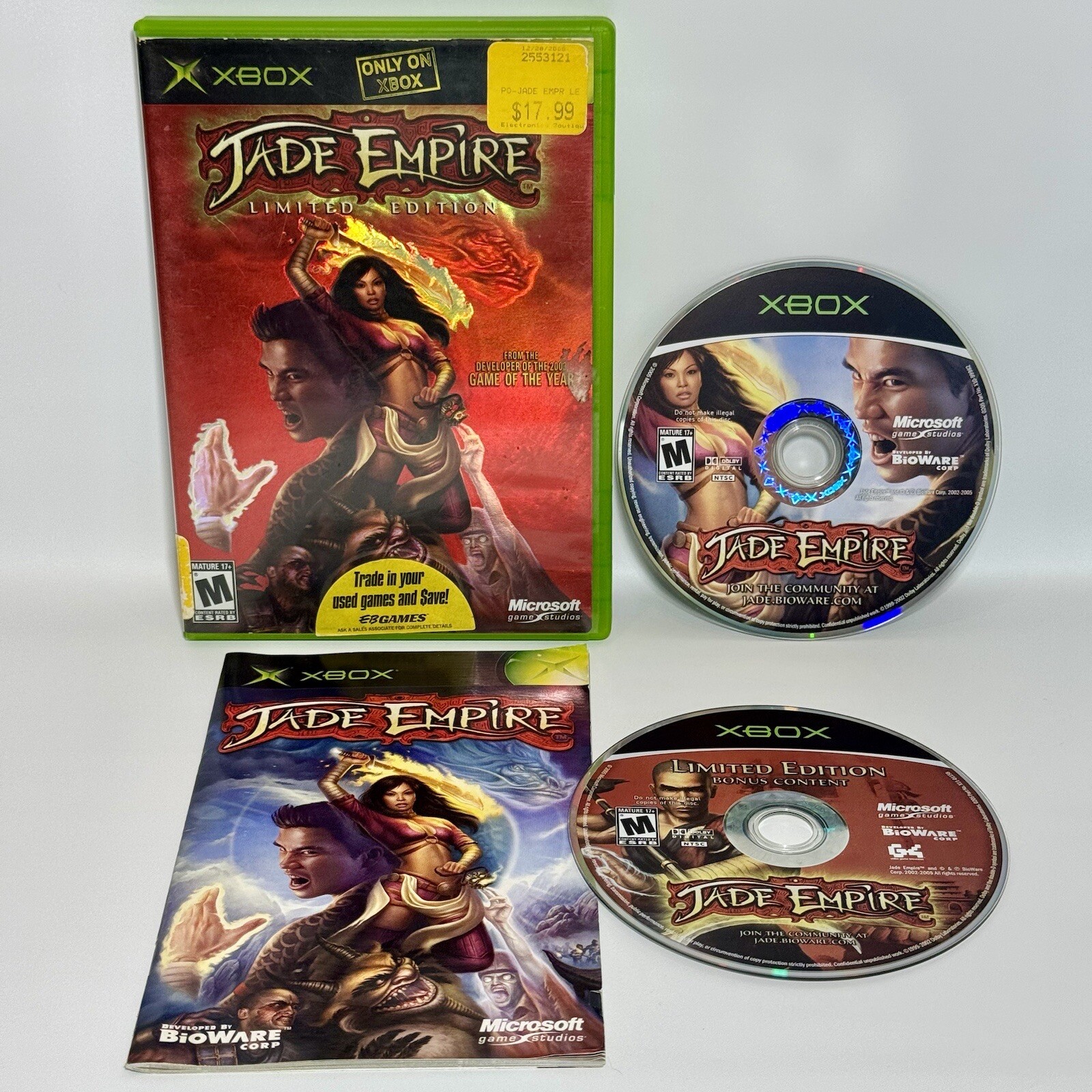 Jade Empire [Limited Edition] Value - GoCollect (microsoft-xbox-jade ...