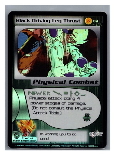 1x DBZ CCG BLACK DRIVING LEG THRUST 84 HOLO FOIL FRIEZA SAGA DRAGON ...