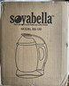 Tribest Soyabella Soya Milk Maker in Black | Soy & Nut Milk Maker | eBay