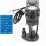 NEWDUN MOTORS Water Pump YSP6P JDVF2 YSP6PJDVF2 6W Input 220V for Ice ...