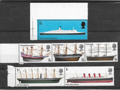 5d Denomination Great Britain Elizabeth II Pre-Decimal Stamps 1952-1971 ...