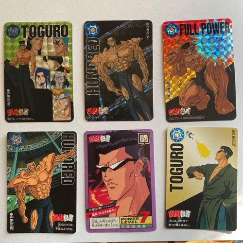 Yu Yu Hakusho Carddas Series 1993 1994 First Edition Card Set Toguro ...