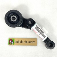 5238060030 Genuine Toyota SUPPORT ASSY, FRONT DIFFERENTIAL 52380-60030 ...