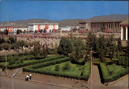 Mongolei Post Card MONGOLIA Ulaanbaatar ULAN BATOR Central Square ...