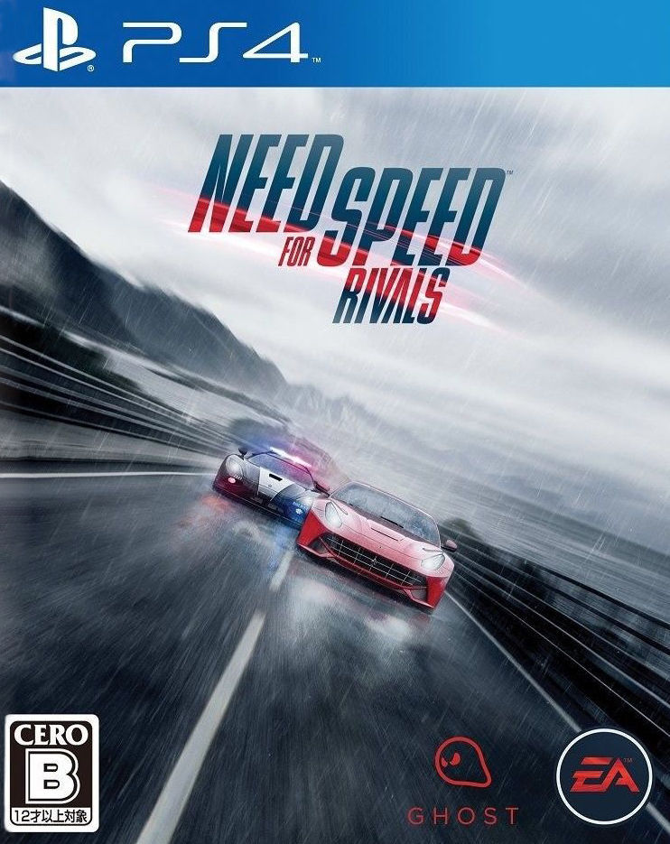 Need For Speed Rivals Ps4 Cheats
