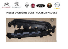 Baguette de porte Renault Captur, Pieces detachees automobiles