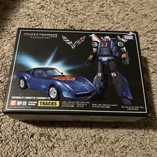 Transformers Masterpiece Tracks MP-25