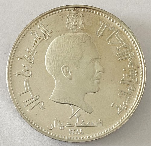 HN Jordan Hussein 1969 Half Dinar Ag Gr.20 Proof KM#21 R425 | eBay UK