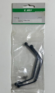 esky honey bee king 2 products for sale | eBay