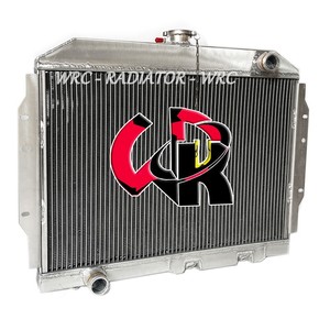 WRCRAD-Engine-Cooler-Parts | eBay Stores