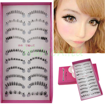 False Lower Lashes for sale | eBay