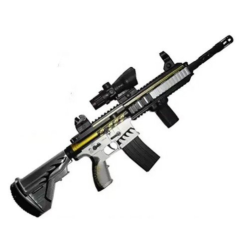 Electric Gel Ball Blaster M4A1 Toy Automatic Outdoor Rifle: Yellow ...