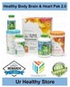 Healthy Body Brain and Heart Pak Original Youngevity PACK **LOYALTY ...