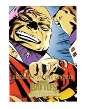 2019 Flair Marvel - Kingpin Cards