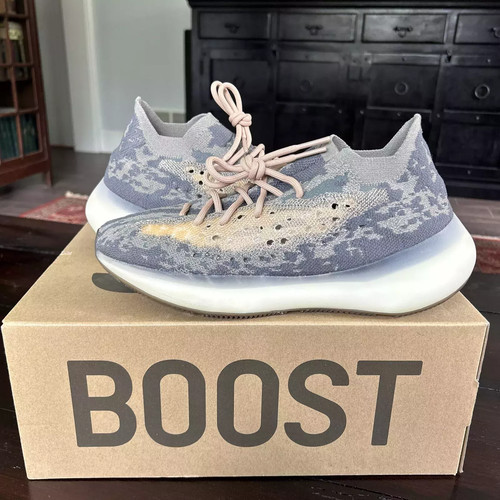 ️ adidas Yeezy Boost 380 Mist Reflective 11 FX9846 NIB 🚀SAME DAY ...