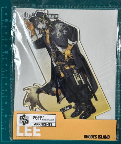 Arknights Ark Tomorrow Lee Acrylic Stand | eBay