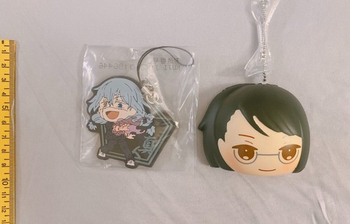 Jujutsu Kaisen Keychain Figure Maki Zenin Mahito Set of 2 | eBay