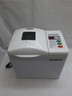Breadman Plus Automatic 2lb Bread Maker Dough Maker Model TR-600 ...