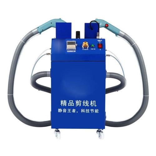 Automatic Thread Trimming Machine Thread Cutting Automatic Cutting Rope ...