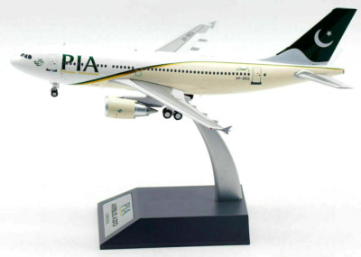 Pia Model for sale | eBay