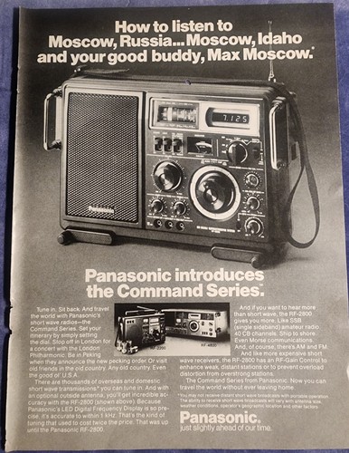1970s Panasonic Short Wave Radio Digital Display Single Sideband Print ...