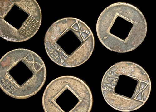 Set of 7 Han Dynasty and Successor States Wu Zhu Cash Coins (118 BCE ...