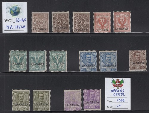 WC1_33040 ITALIAN OFFICES: CRETE. Dealer stock of valuable 1906 stamps ...