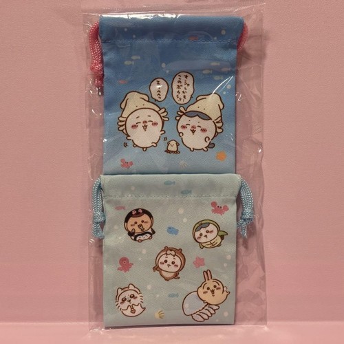 Chiikawa Aquarium - A Set Of 2 Mini Drawers That Are Convenient For ...