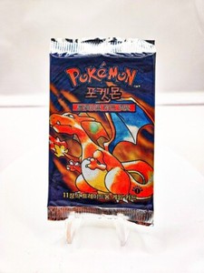 Quantymarket | eBay Stores