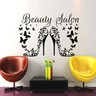 Mirror on the Wall Decal Quote Vinyl Stickers Girl Beauty Hair Salon ...