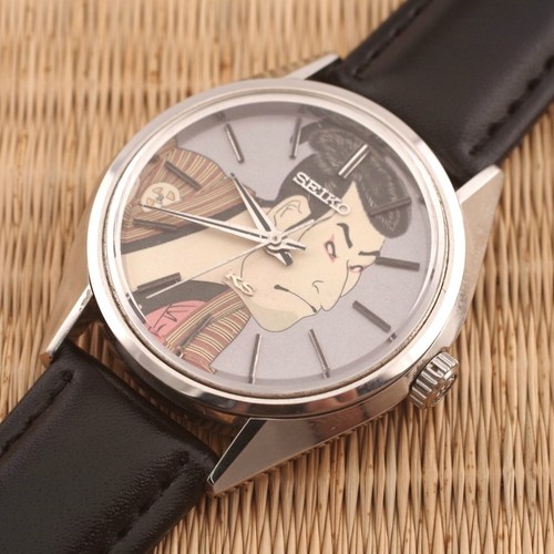Serviced 1970's Vintage King Seiko 5621-7021 Ukiyo-e Dial Wrist Watch ...