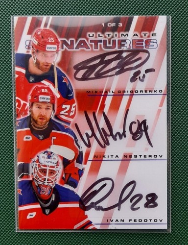 Ivan Fedotov,Nikita Nesterov,Mikhail Grigorenko - CSKA Signatures 23-24, 1 OF 3 | eBay