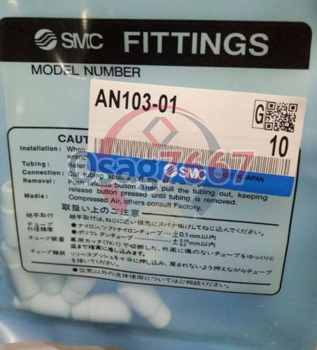 10pcs SMC AN103-01 Silencers NEW | eBay