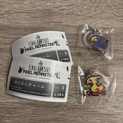 Black Chocobo Boko Mejirushi Charm Ff5 Ff Pixel Remaster | eBay