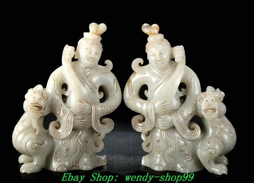 Old Han Dynasty Natural Hetian Jade Carve Dragon Beast People Person ...