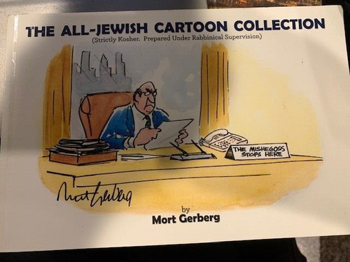 The All-Jewish Cartoon Collection by Mort Gerberg | eBay