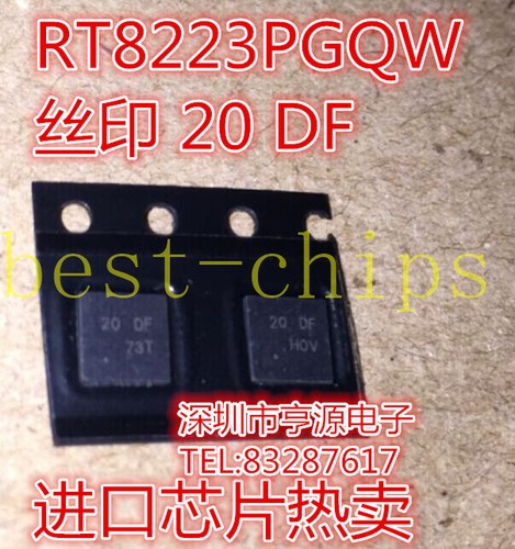 10pcs RT8223PZQ 20=DF 20=FF 20=DM 2O=EE 20=xx RT8223P RT8223PGQW ...