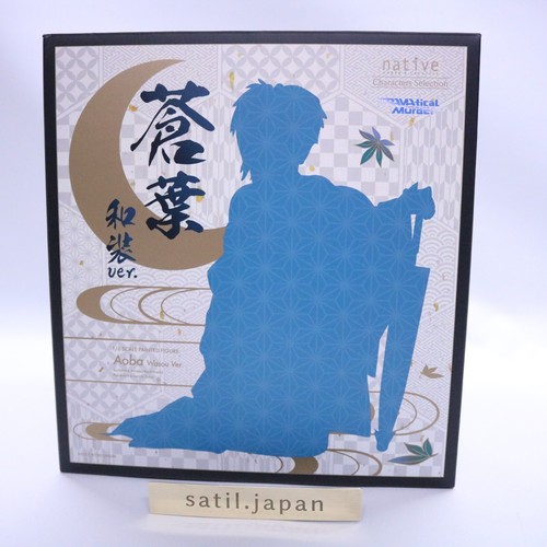 [NEW] Native DRAMAtical Murder Aoba Wasou Ver. 1/6 PVC Complete Figure ...