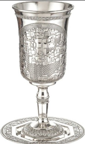 Kiddush Cup, Judaica, Passover, Ritual Cup,Jewish Blessing, Cup Of ...