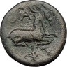 PHILIP V Macedonia King 221BC RARE R1 Ancient Greek Coin HERCULES GOATS ...