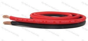 Sky High Car Audio Cable | eBay Stores