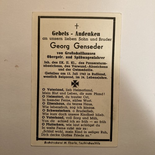 Death Picture WW2 1943 Kursk Tank Medal | eBay