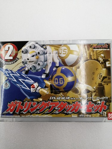 Bandai Hurricanger Gatling Attacker Set Ninja Sentai Toy 100% New | eBay