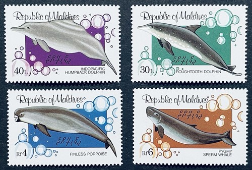 MALDIVES WHALES PORPOISES & DOLPHINS MARINE LIFE STAMPS SET 1983 MNH ...