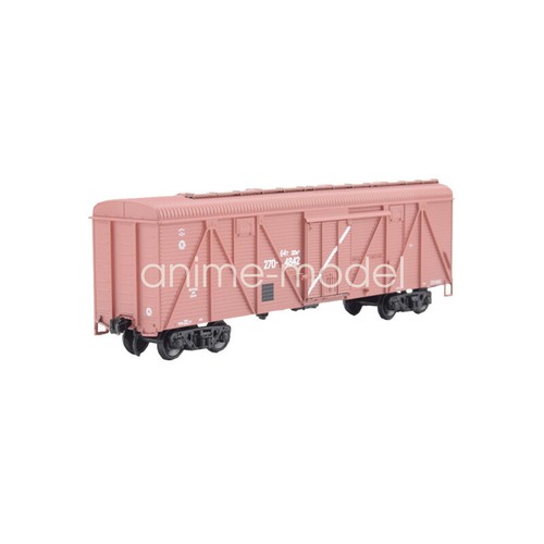 for Modimio Soviet Boxcar 11-066 Railway freight car carriage 1/87 ...