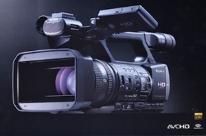 Sony Ax2000 for sale | eBay