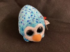 Gus the Penguin - Teeny Tys - Beaniepedia