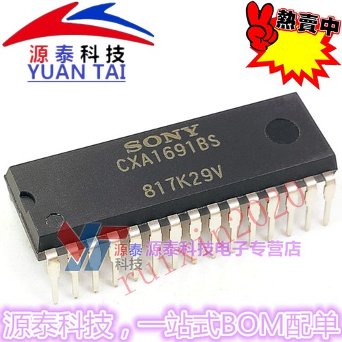 1PCS FM/AM Radio IC SONY SDIP-30(DIP-30) CXA1691BS CXA1691 #98/7 | eBay