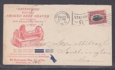 dbenson | eBay Stores