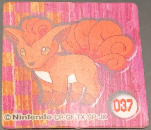 Vulpix Pokemon Mini Cards Nintendo Japanese Game F/S Anime Vintage ...